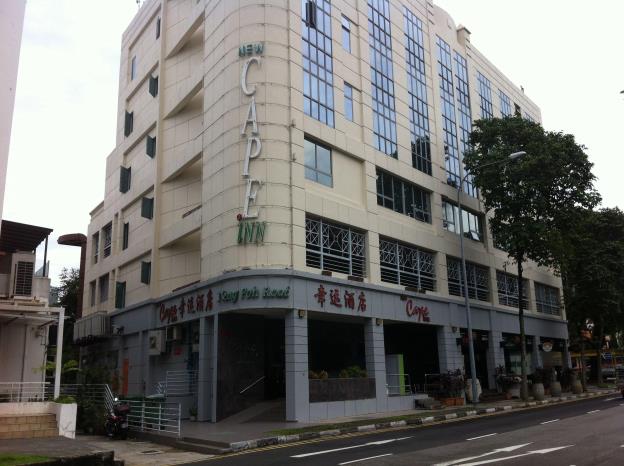 ニュー ケープ イン(New Cape Inn) | シンガポール旅行観光.com